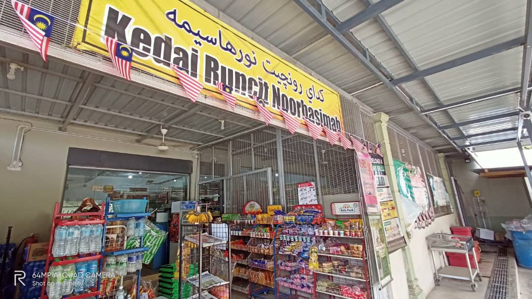 KEDAI RUNCIT NOORHASIMAH
