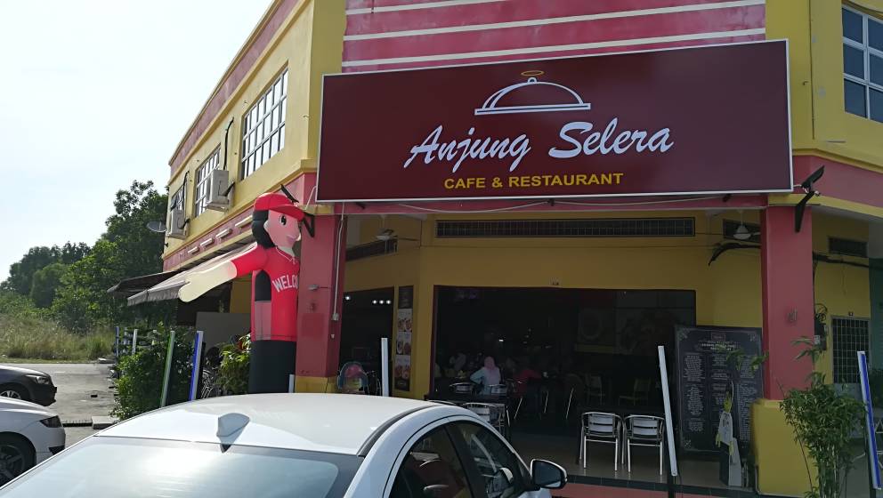 ANJUNG SELERA CAFE