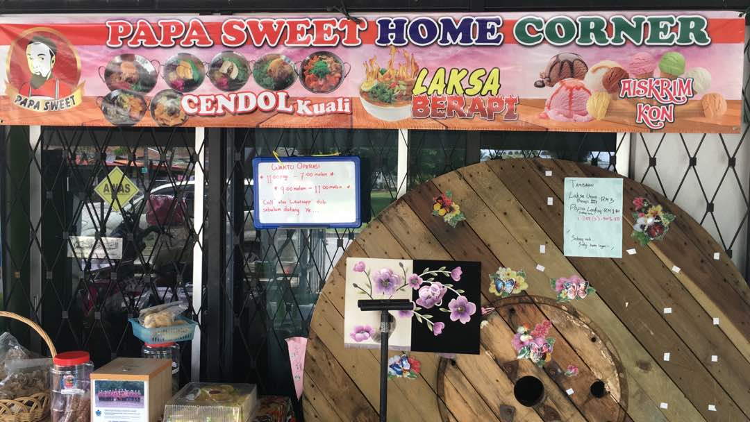 PAPA SWEET HOME CORNER