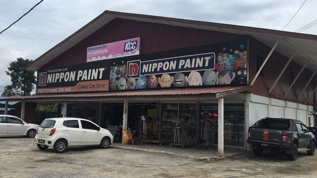 PROFIT DYNAMIC SDN BHD