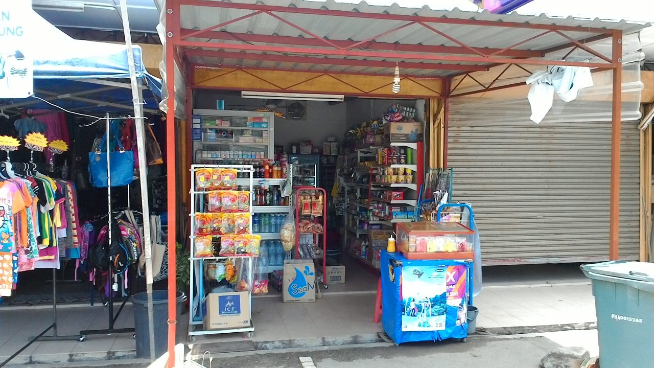 KEDAI RUNCIT ZAHARUL
