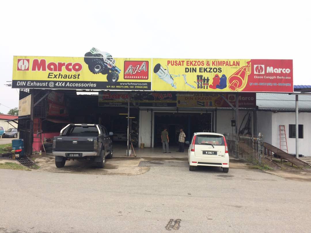 PUSAT EKZOS DAN KIMPALAN DIN EKZOS