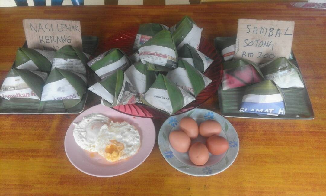 NASI LEMAK ROKAM