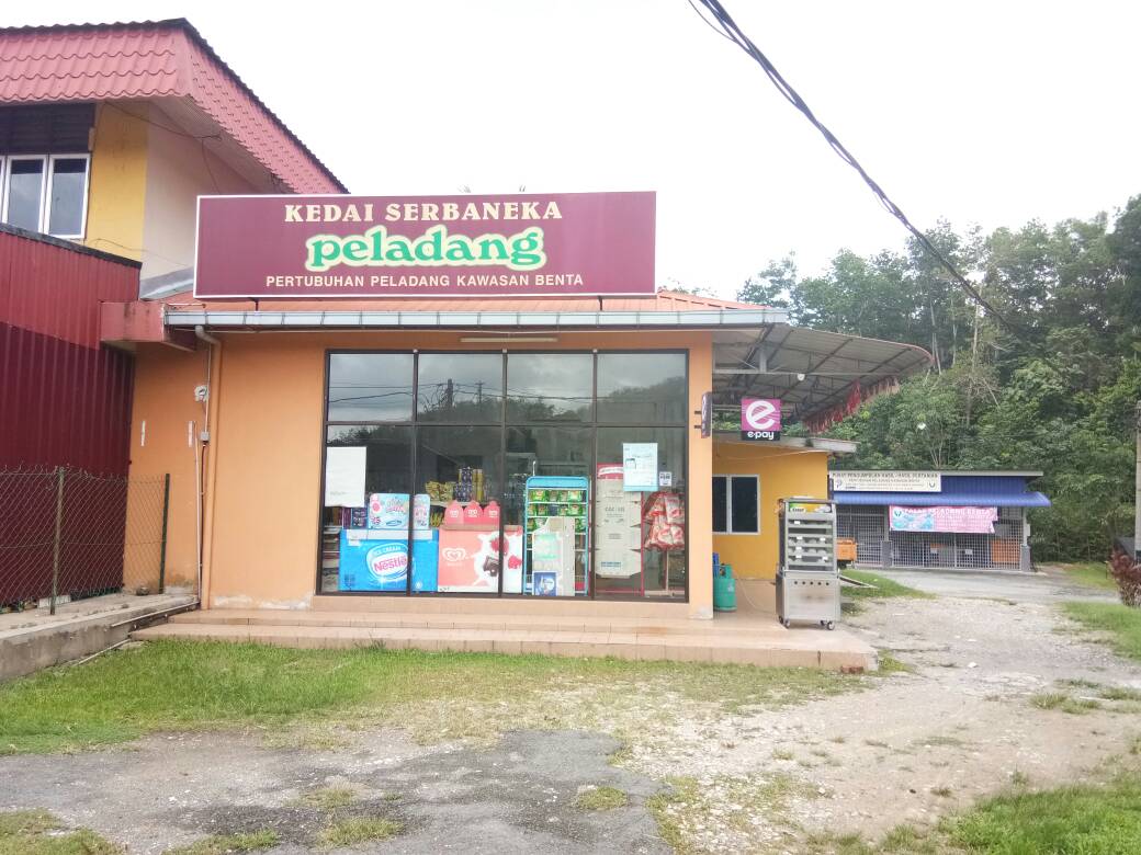 KEDAI SERBANEKA PELADANG