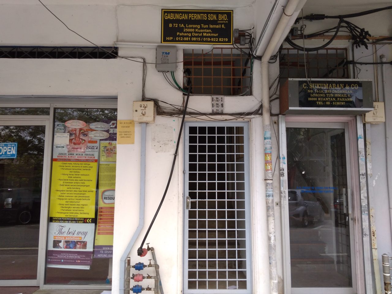 GABUNGAN PERINTIS SDN BHD
