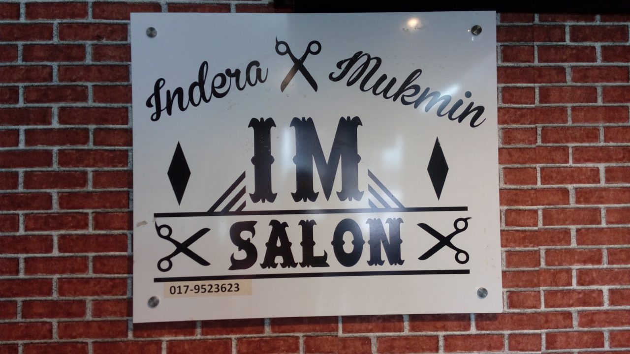 KEDAI GUNTING RAMBUT IM SALON