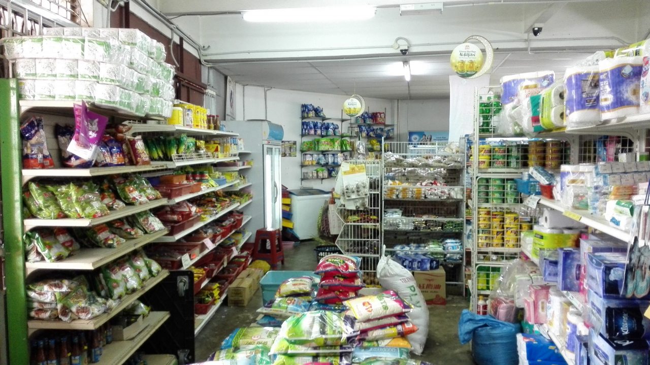 BB MINI MARKET