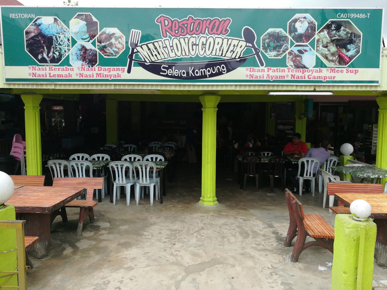 RESTORAN MAK LONG CORNER