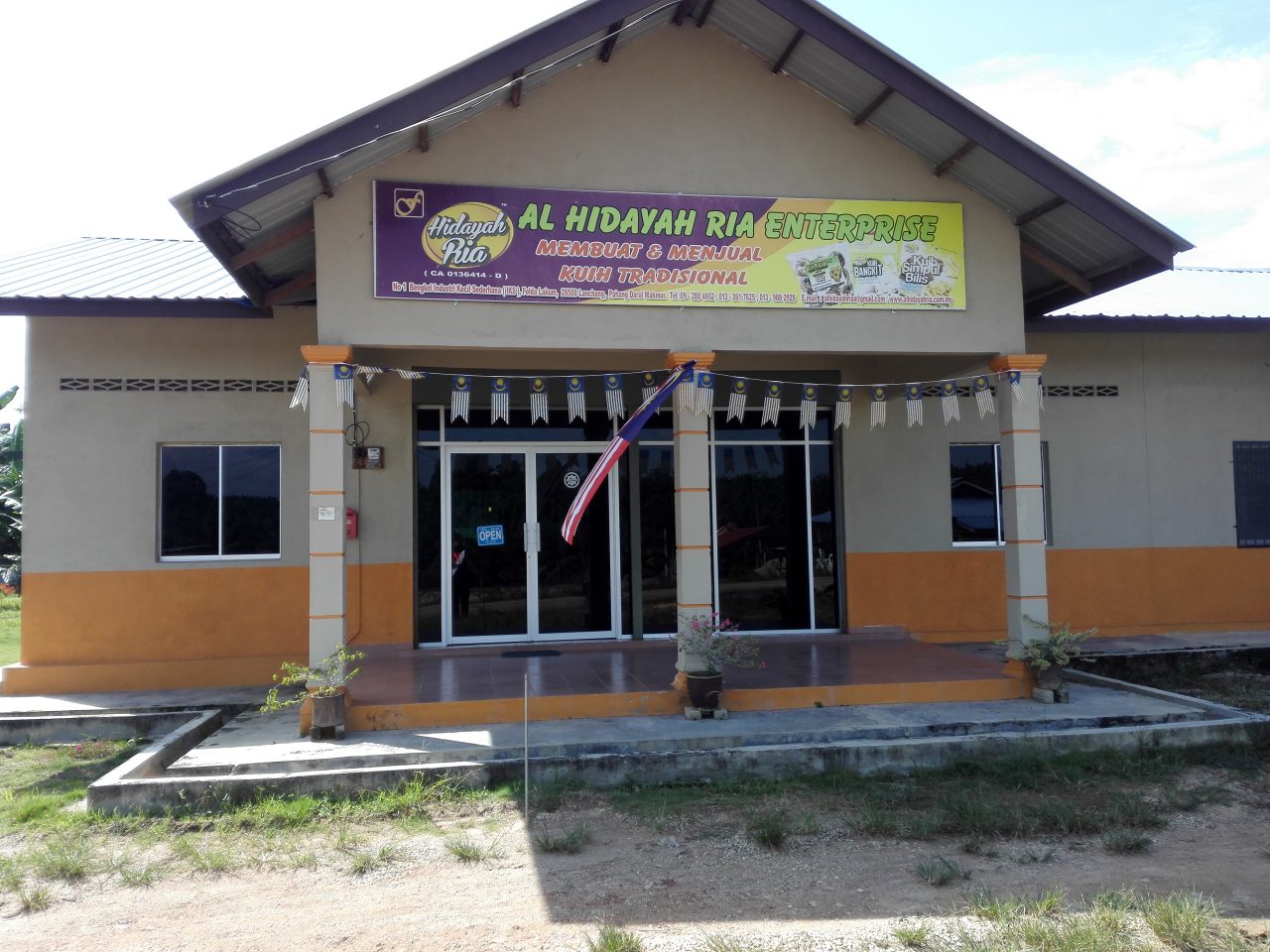 AL-HIDAYAH RIA ENTERPRISE