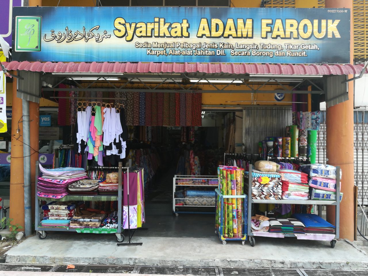 SYARIKAT ADAM FAROUK