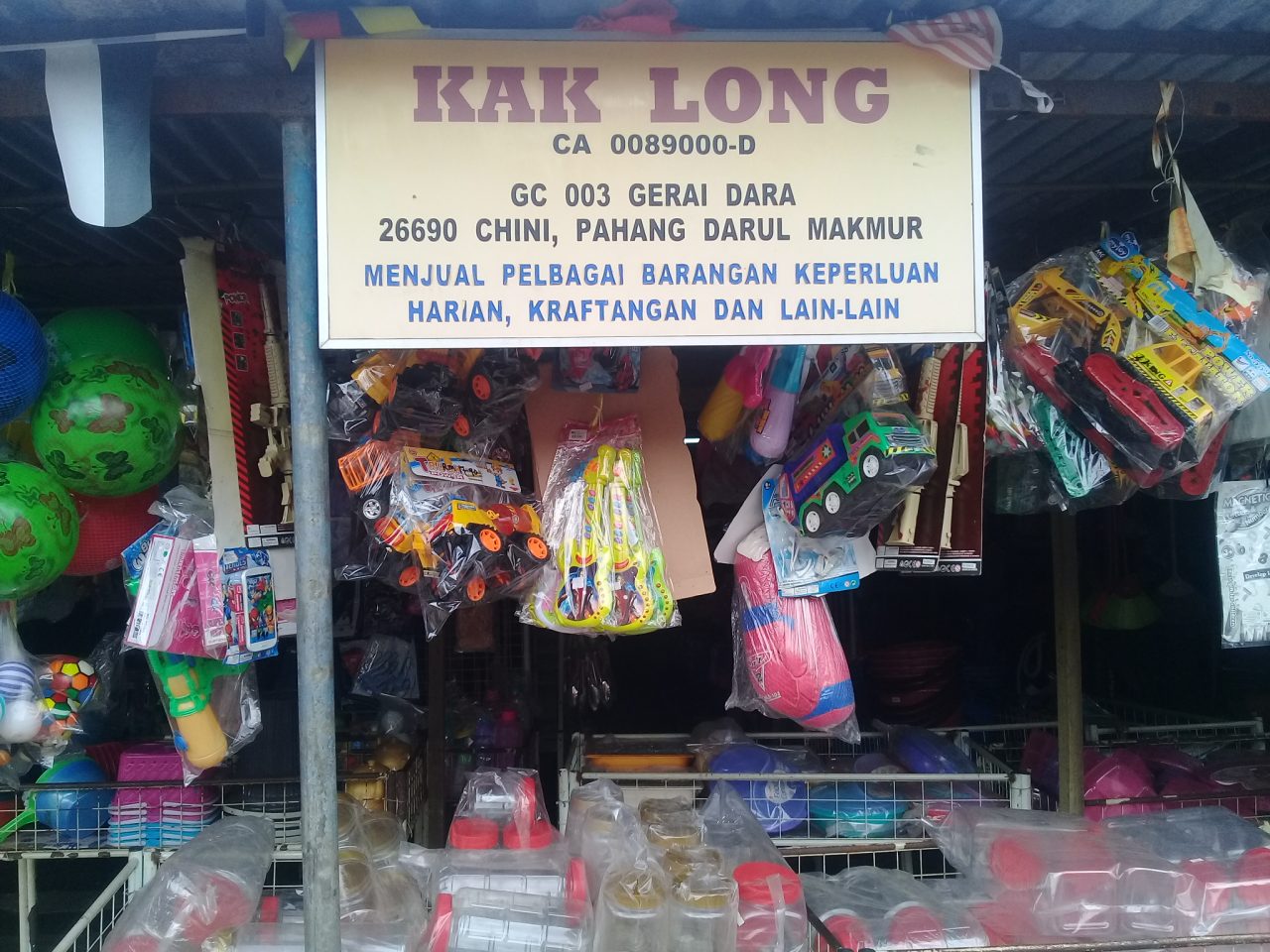 KAK LONG