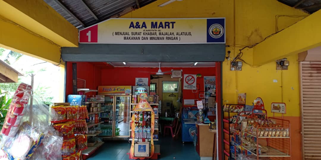 A & A MART