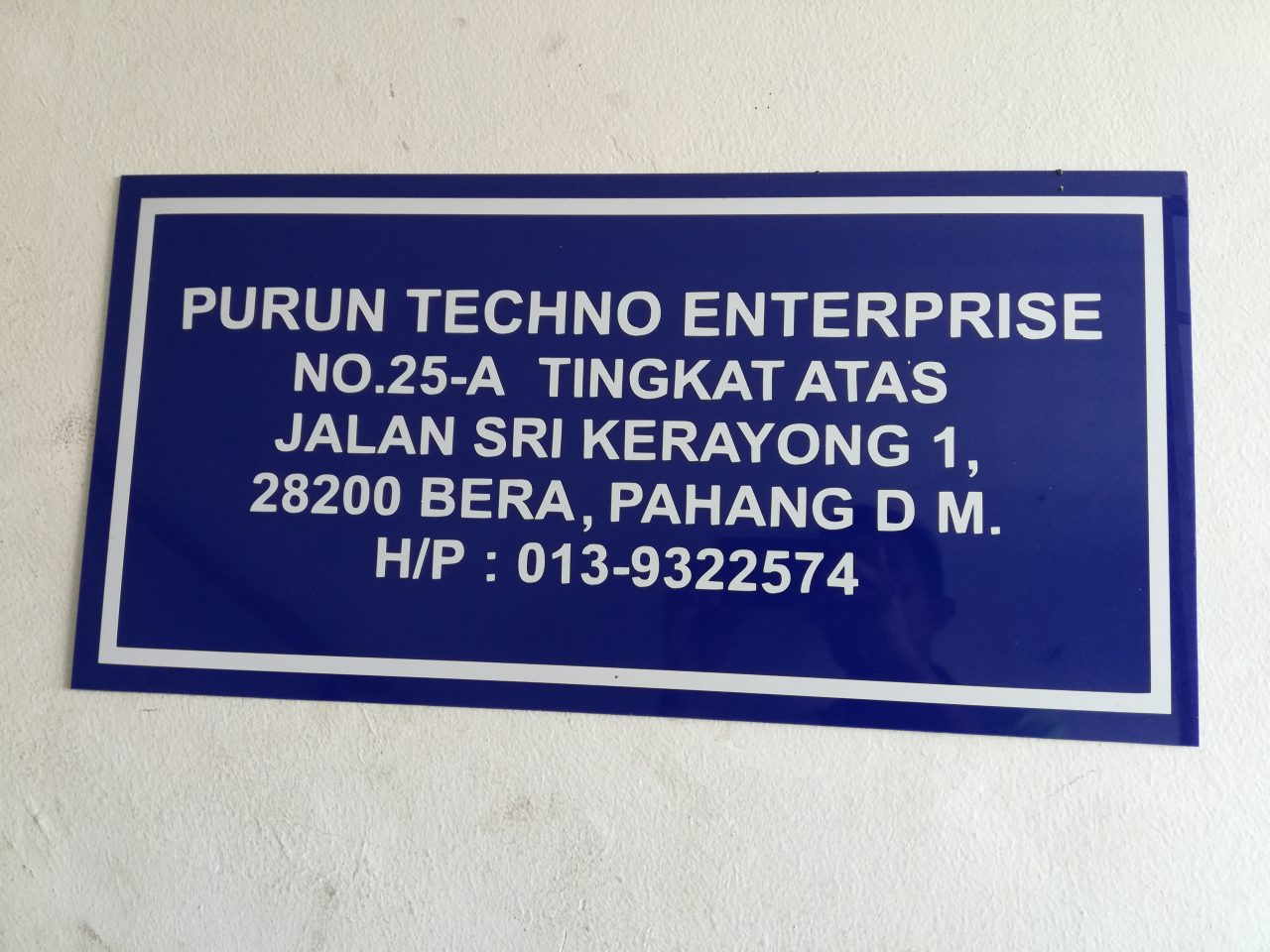 PURUN TECHNO ENTERPRISE