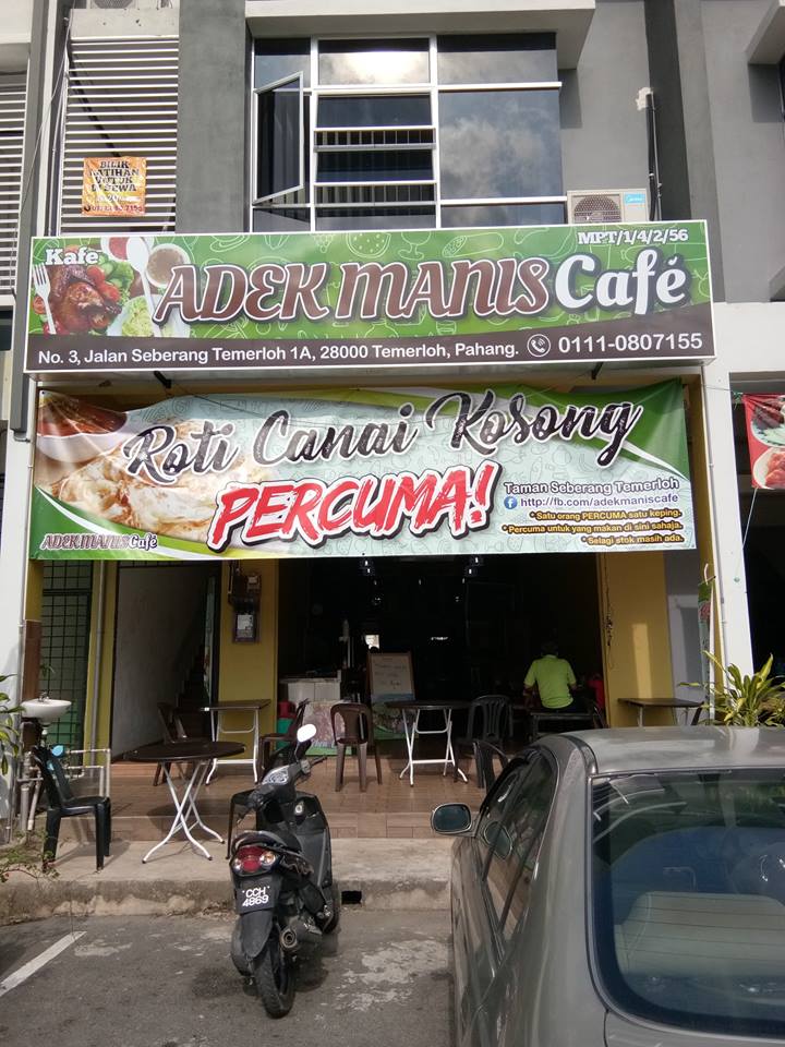 ADEK MANIS CAFE