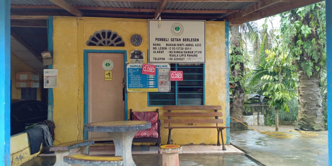 MAHANI BINTI ABDUL AZIZ