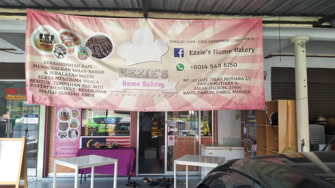 EZZIE`S HOME BAKERY
