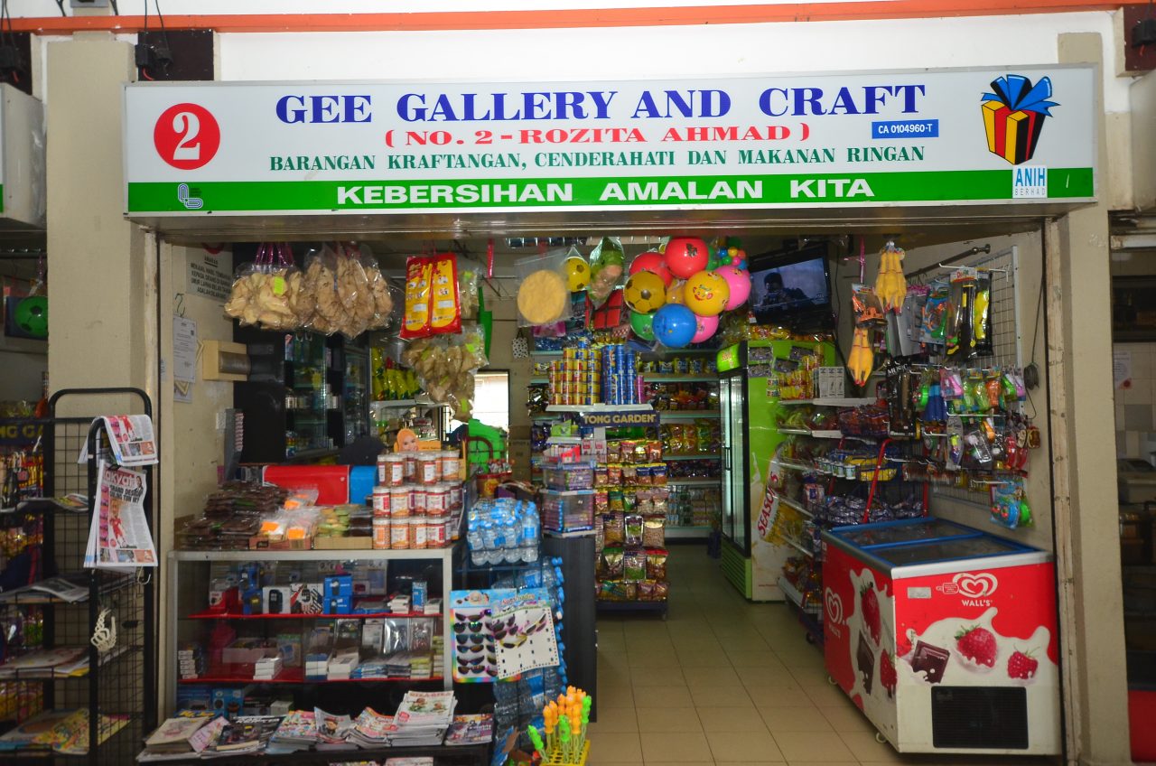 GEE GALLERY & CRAFT