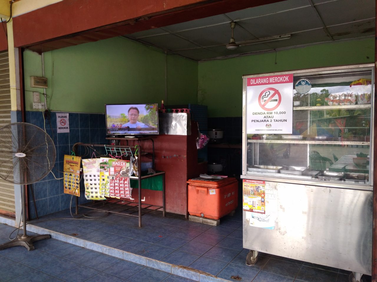 KEDAI MAKAN HJ JANEDI