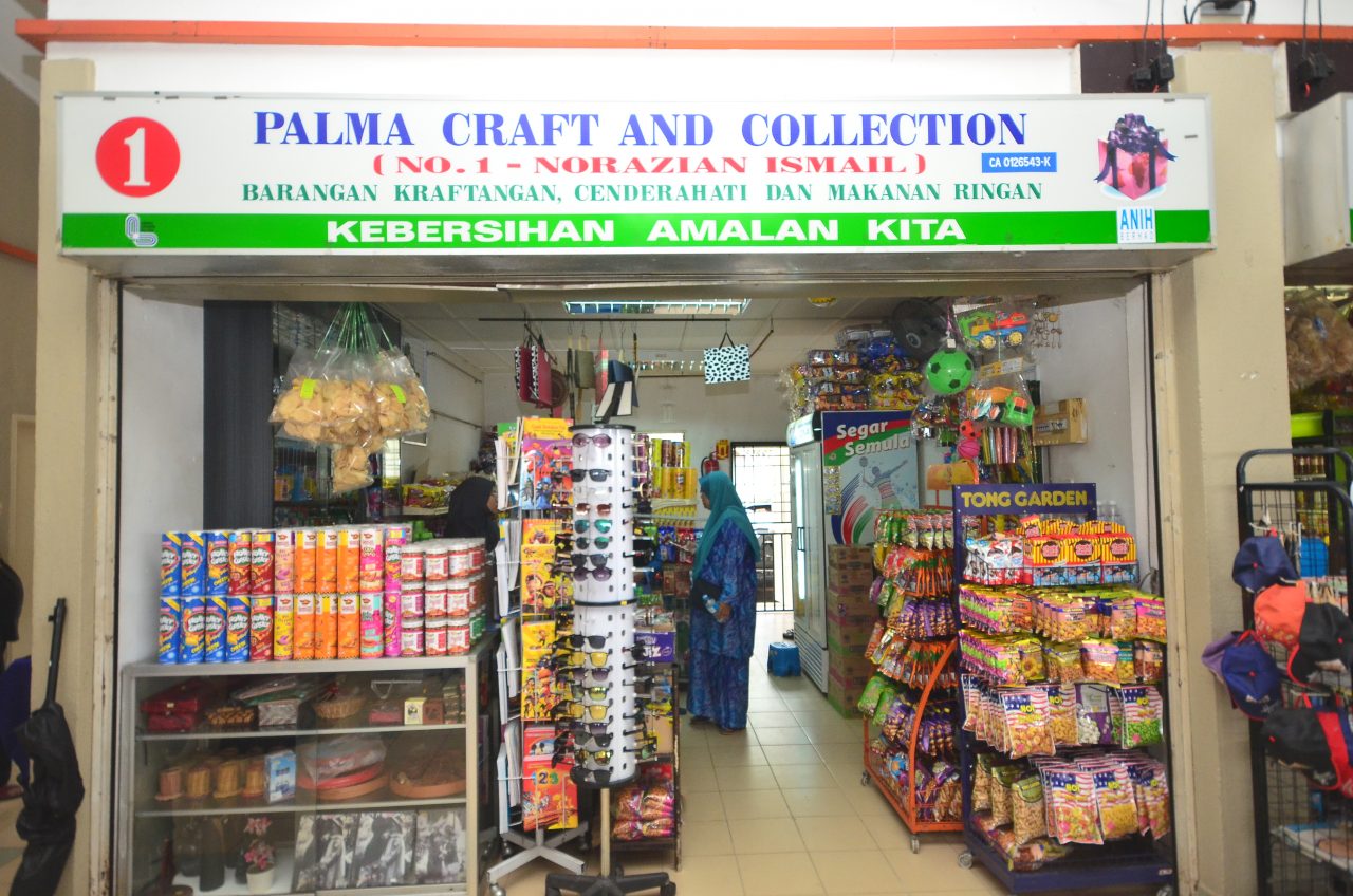 PALMA CRAFT & COLLECTION