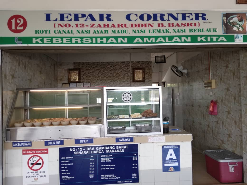 LEPAR CORNER