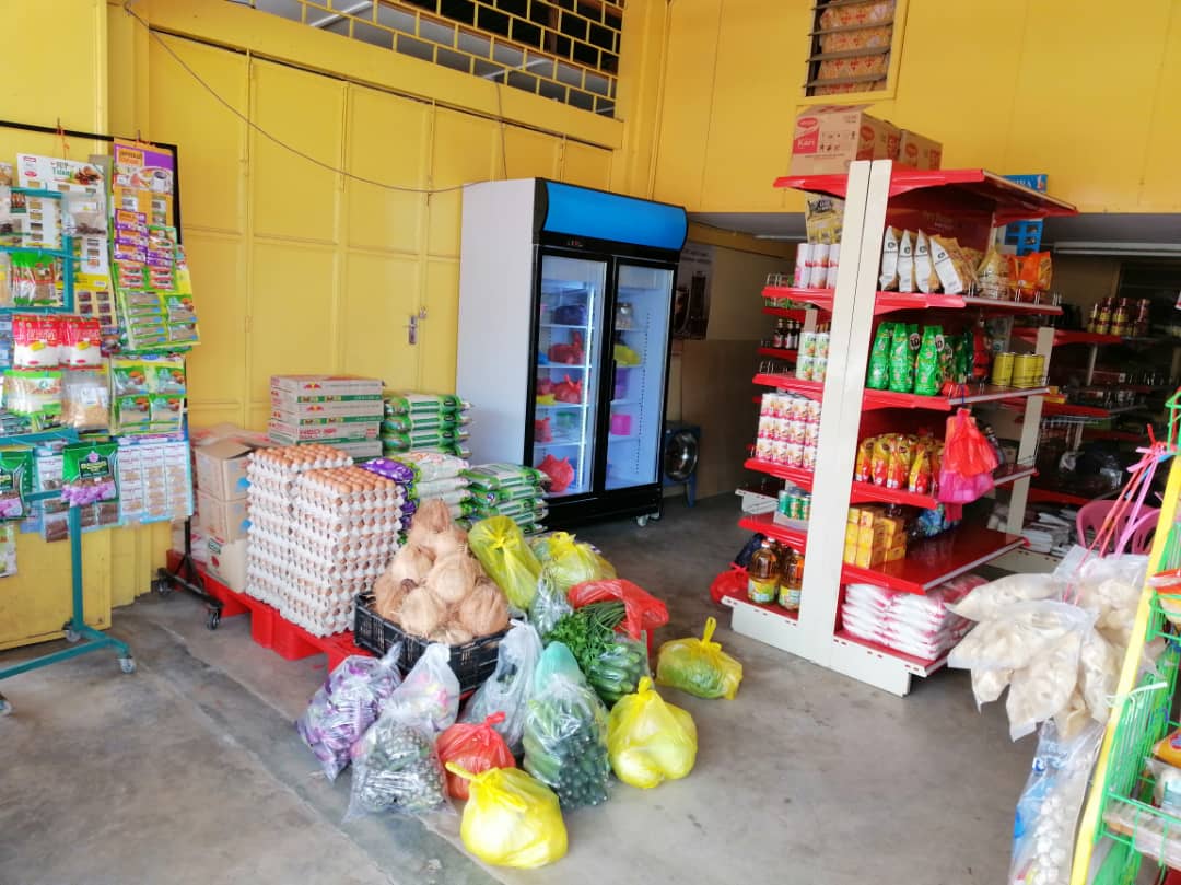 AGRO BAZAAR KEDAI RAKYAT