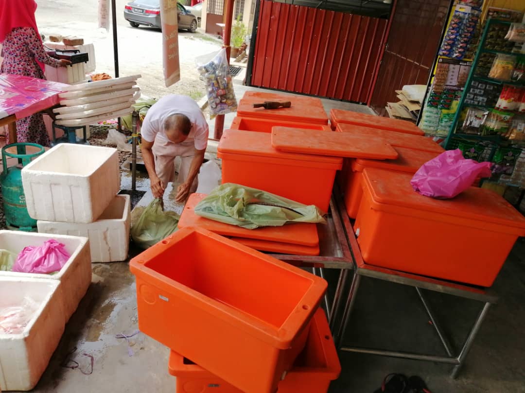 AGRO BAZAAR KEDAI RAKYAT