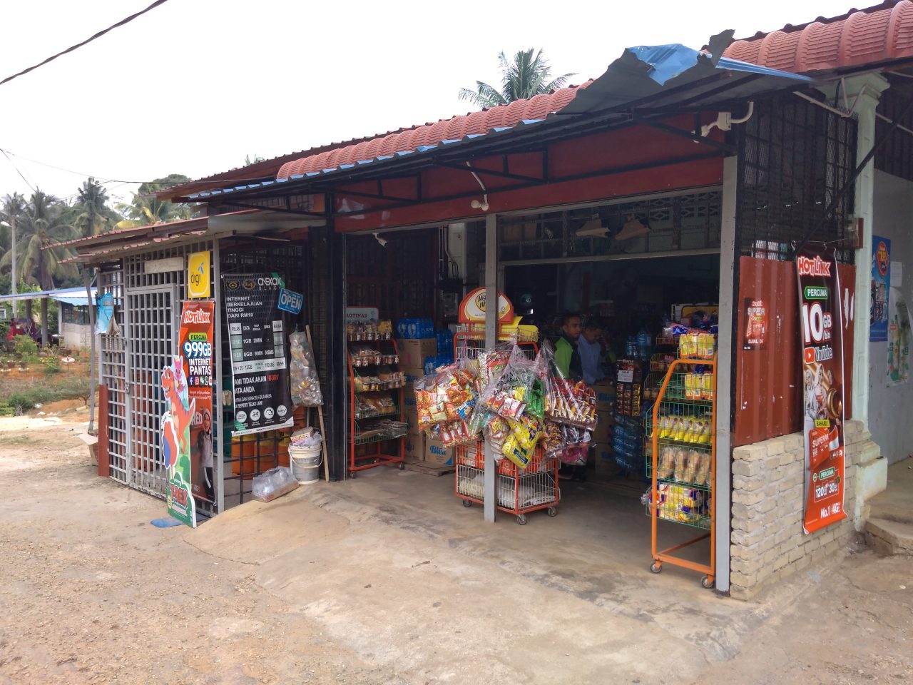 KEDAI RUNCIT SIMPANG SURAU