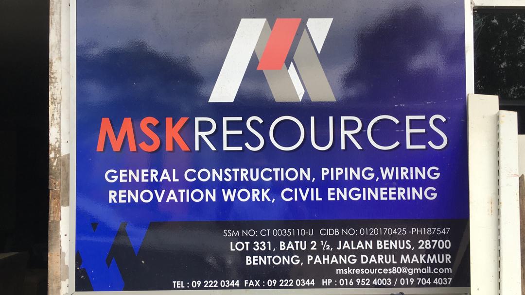 M S K RESOURCES