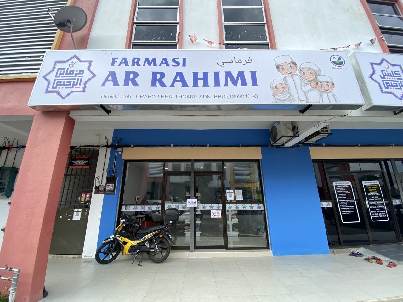 KLINIK & FARMASI AR RAHIMI