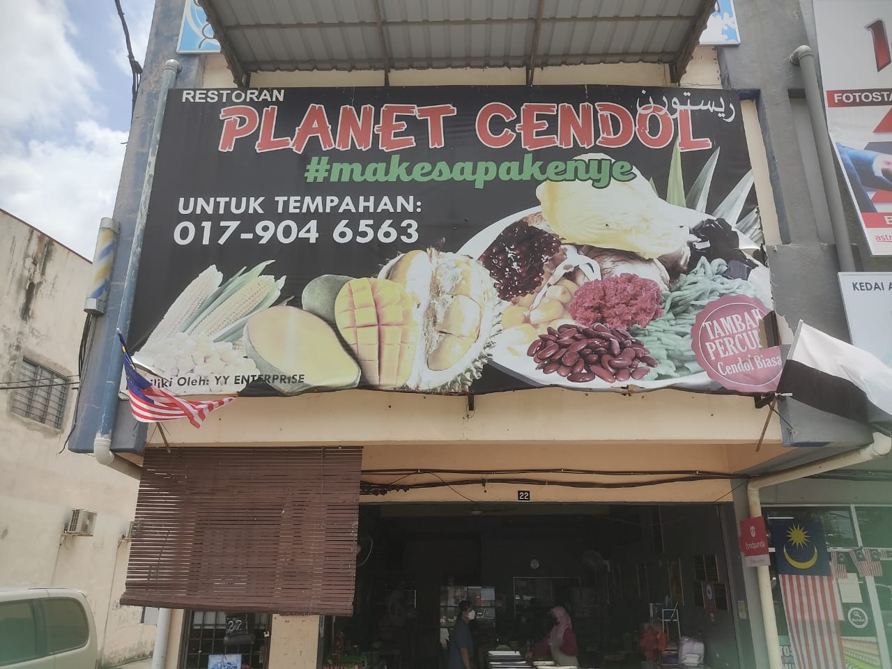 RESTORAN CENDOL PLANET