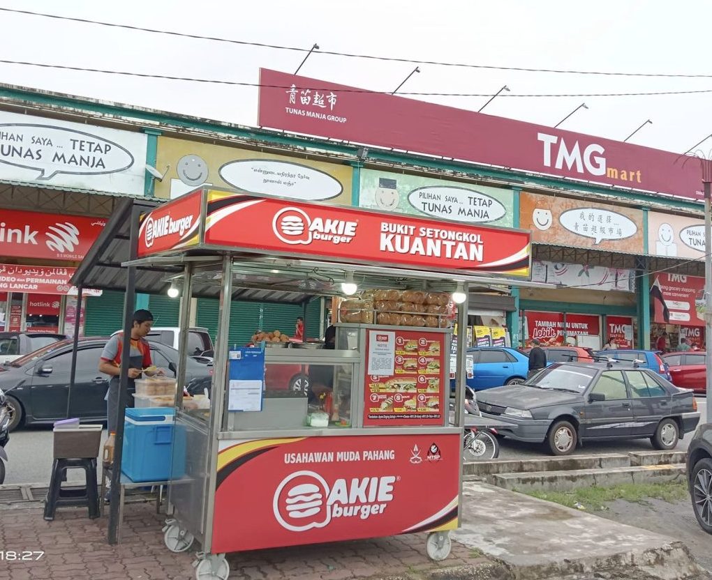 AKIE BURGER BUKIT SETONGKOL
