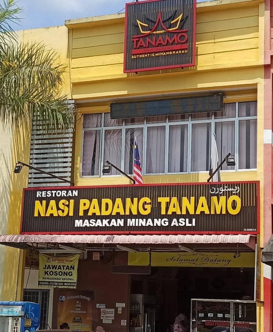 NASI PADANG TANAMO